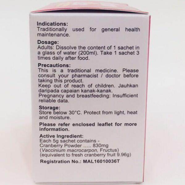 Cran-Lite Effervescent Granules (4.1gx12s) | PGMall