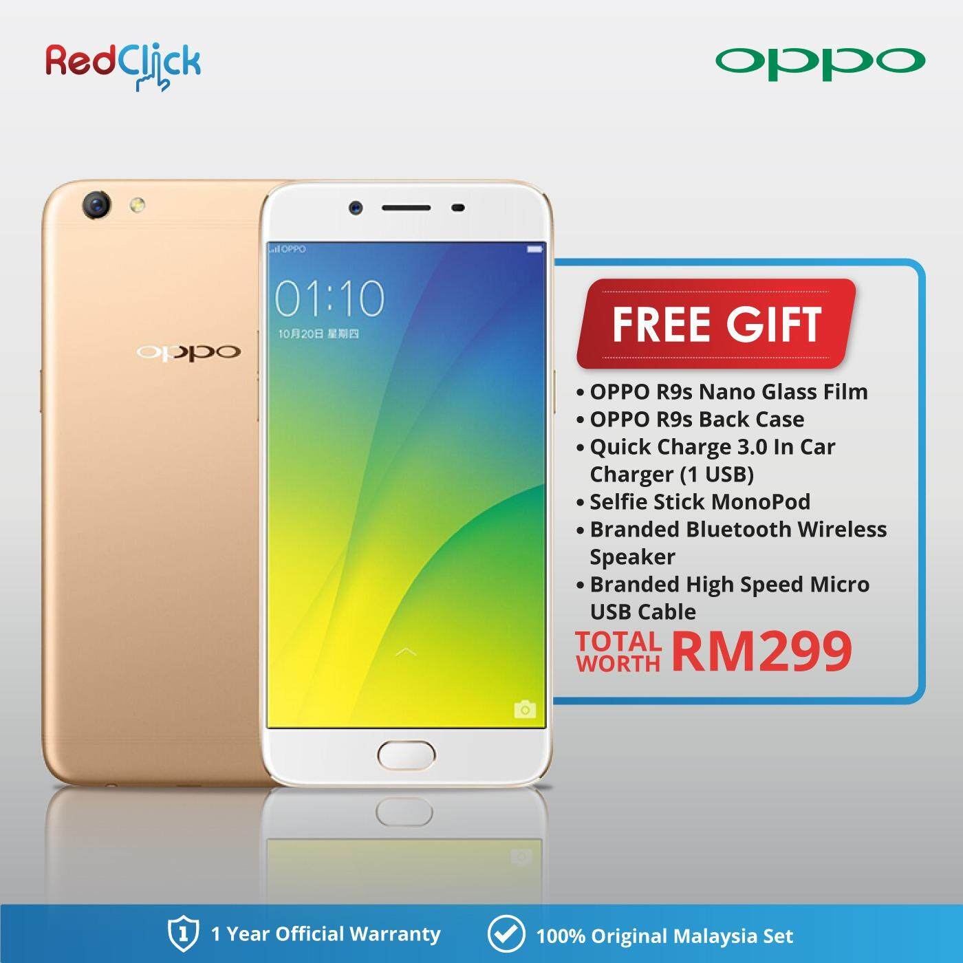 Oppo R9s Price in Malaysia & Specs | TechNave