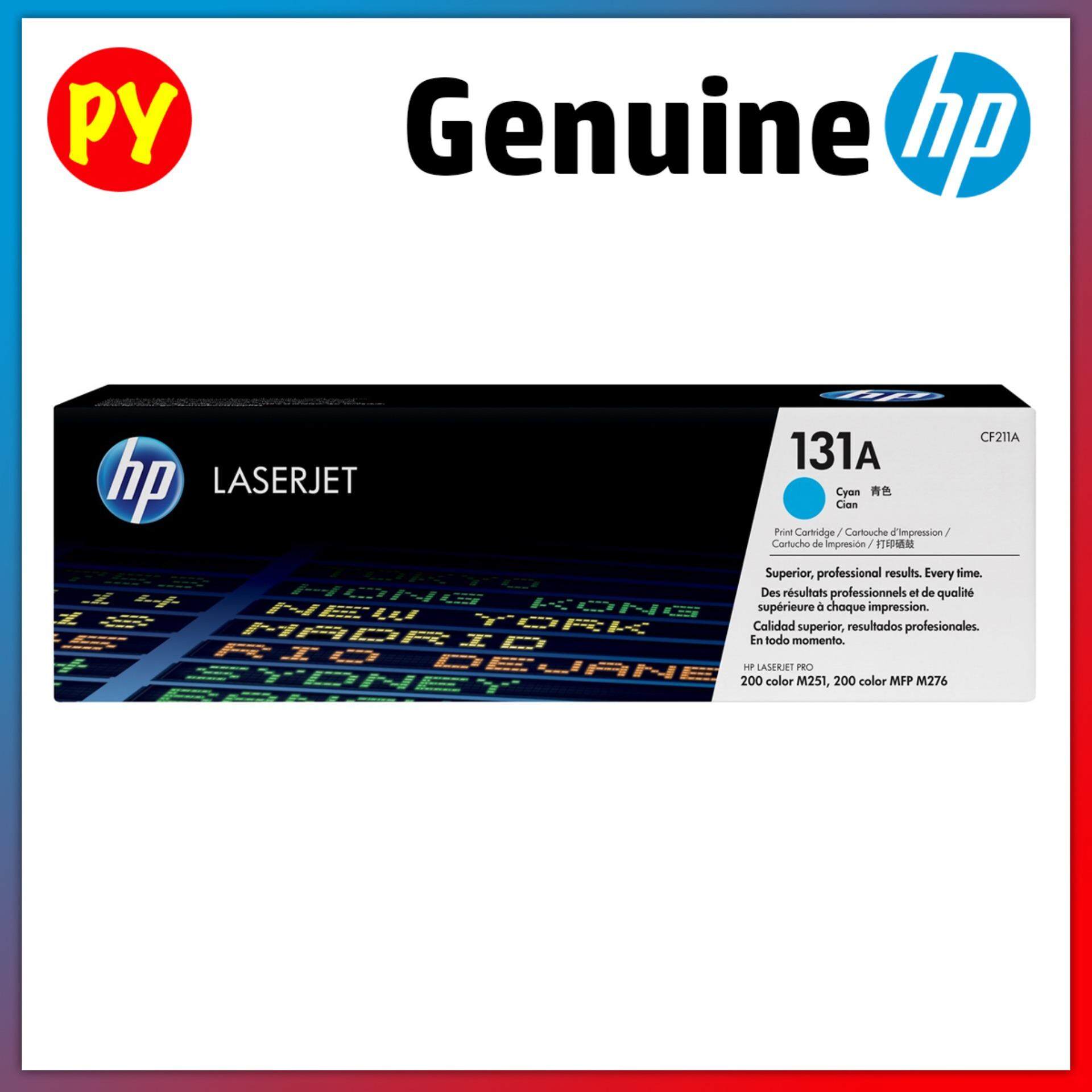 Hp 131A Cyan Laserjet Toner Cartridge(Cf211A) Blue | New PGMall