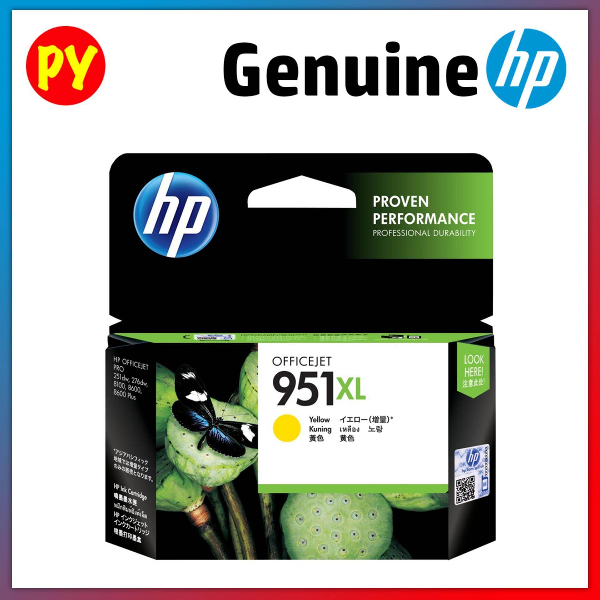 HP 950 / 950XL /951 XL Original Ink Cartridge (Black, High Yield, Cyan ...