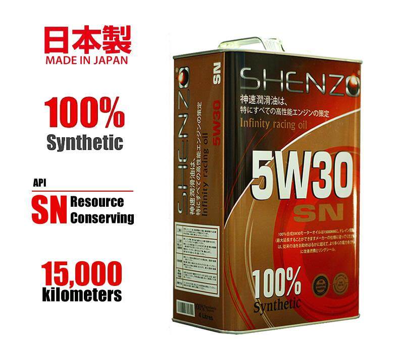 (FREE SHIPPING) Shenzo Racing Oil 5W30 Infinity 100% Synthetic (4L / 1L ...