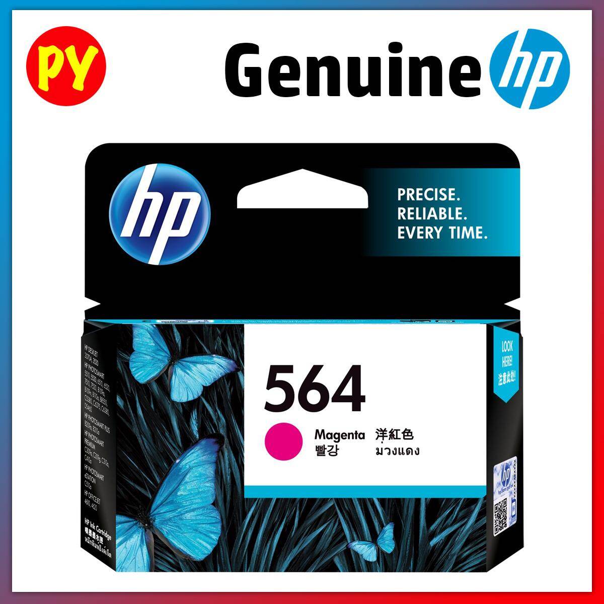 HP 564 / 564XL Original Ink Cartridge (Black, Cyan, Magenta, Yellow ...