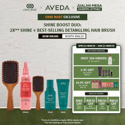 [ONNI MART EXCLUSIVE] Aveda Nutriplenish L/I Conditioner 200ml + Paddle ...