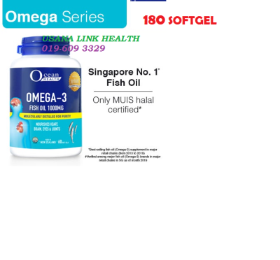 OCEAN HEALTH Omega 3 Fish Oil 1000mg 180 Soft Gels - Ready stock
