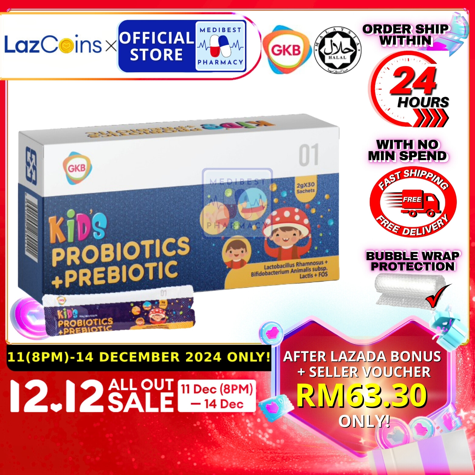 GKB Kids Probiotics + Prebiotic 2G 30'S