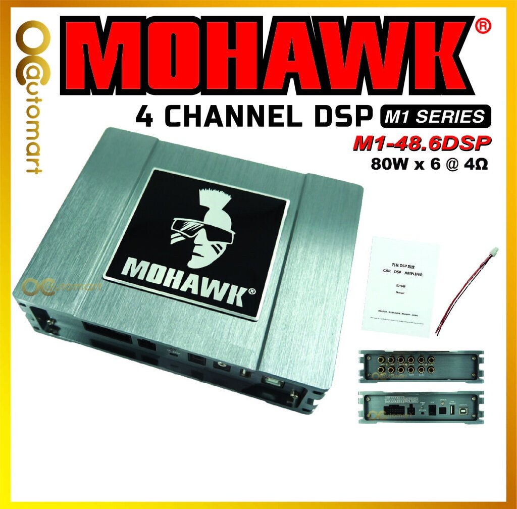 MOHAWK M1 Series Car Audio 4 Channel DSP Amplifier - M1-48.6DSP