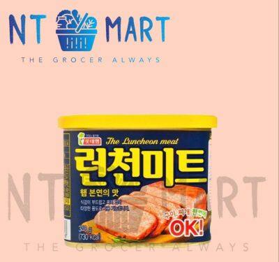 Lotte Foods Luncheon Meat Combo 韩国乐天午餐肉 (340g)