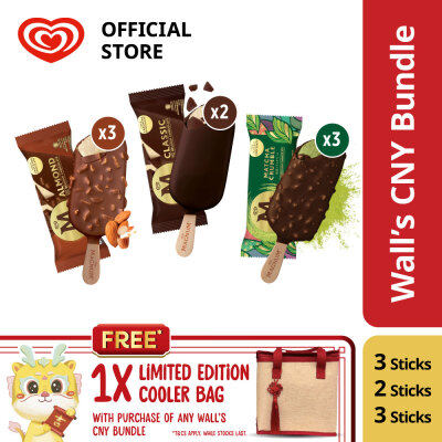 2024 Magnum Dragon CNY Bundle + FREE CNY Cooler Bag