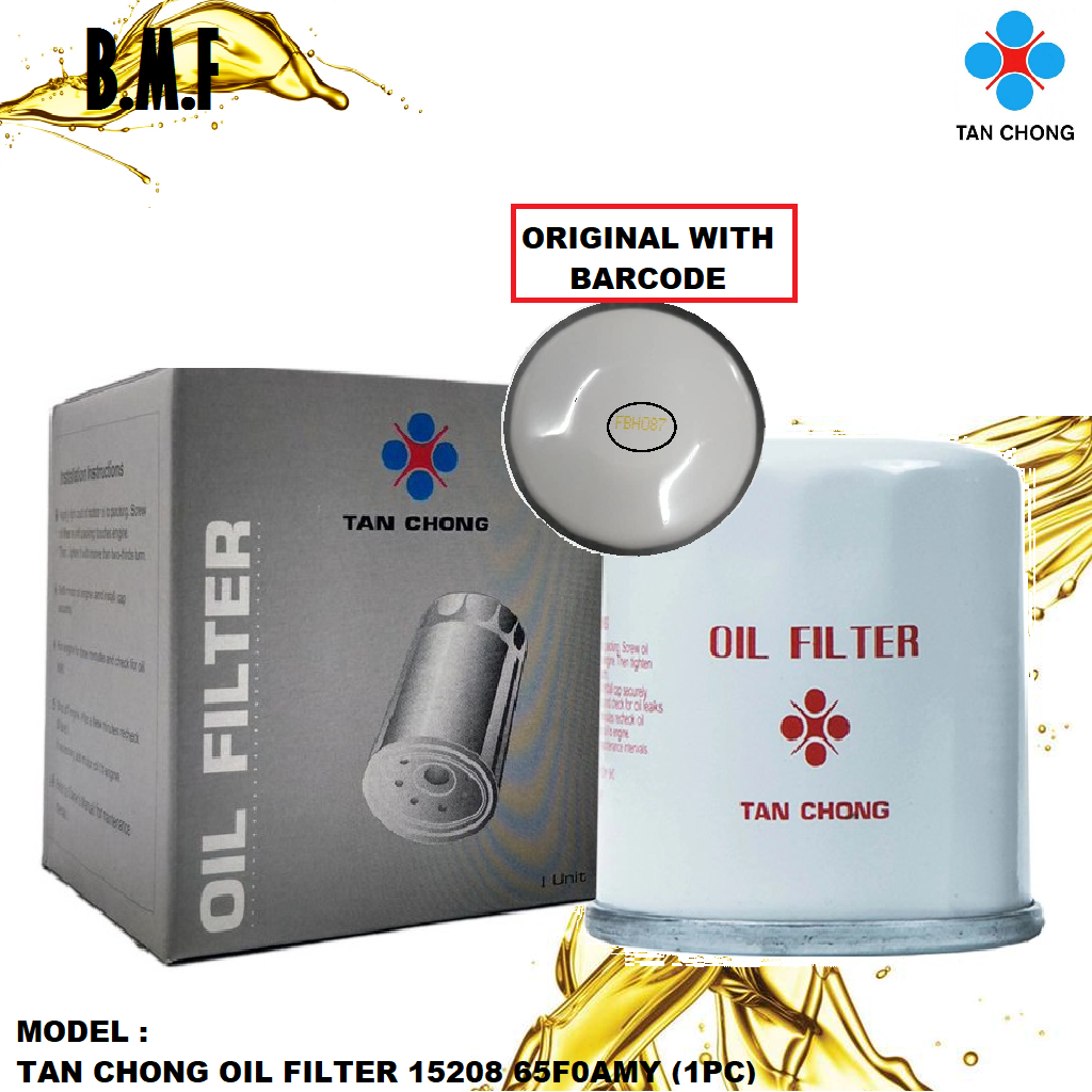 TAN CHONG OIL FILTER NISSAN GRAND LIVINA ALMERA SYLPHY SENTRA N16 ...