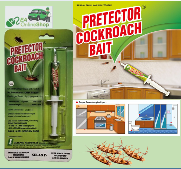 PROTECTOR COCKROACH BAIT (5G) / UBAT LIPAS / INSECT REPELLENT / UBAT UMPAN LIPAS / HOUSEHOLD ...