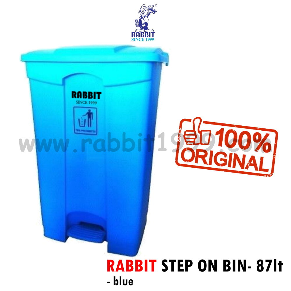 RABBIT STEP ON BIN - 87Lt - yellow - 87 Liter step on garbage bin ...