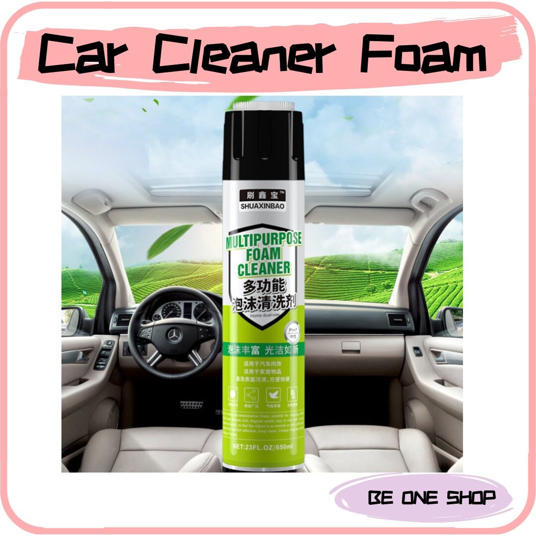 🔥READY STOCK🔥 Multifunctional Foam Cleaner/多功能泡沫清洁剂 Price, Reviews | WapCar