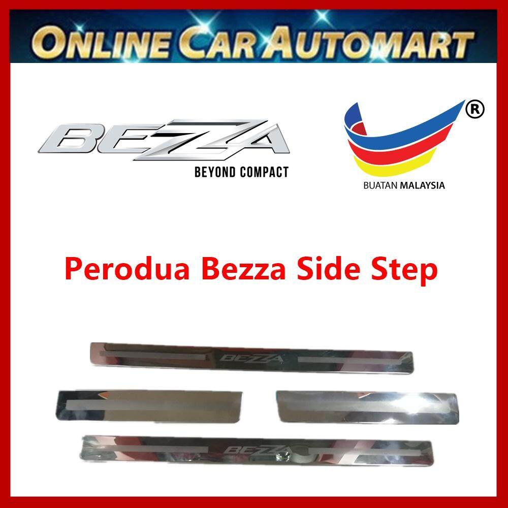 Perodua Bezza Side Step sidestep without LED (50CMX5CM)