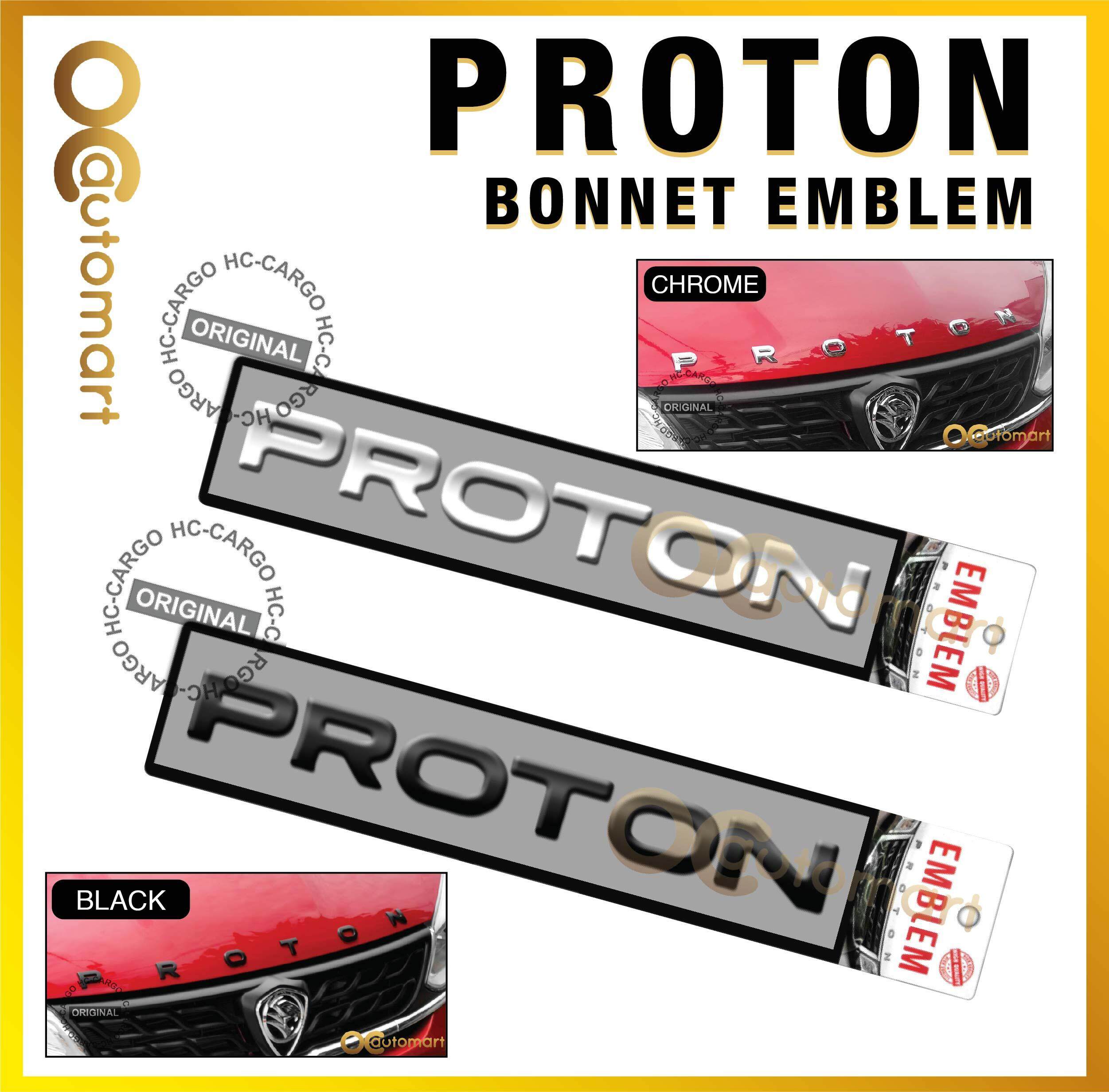 Proton New Design Bonnet Emblem Logo (Chrome / Matte Black)