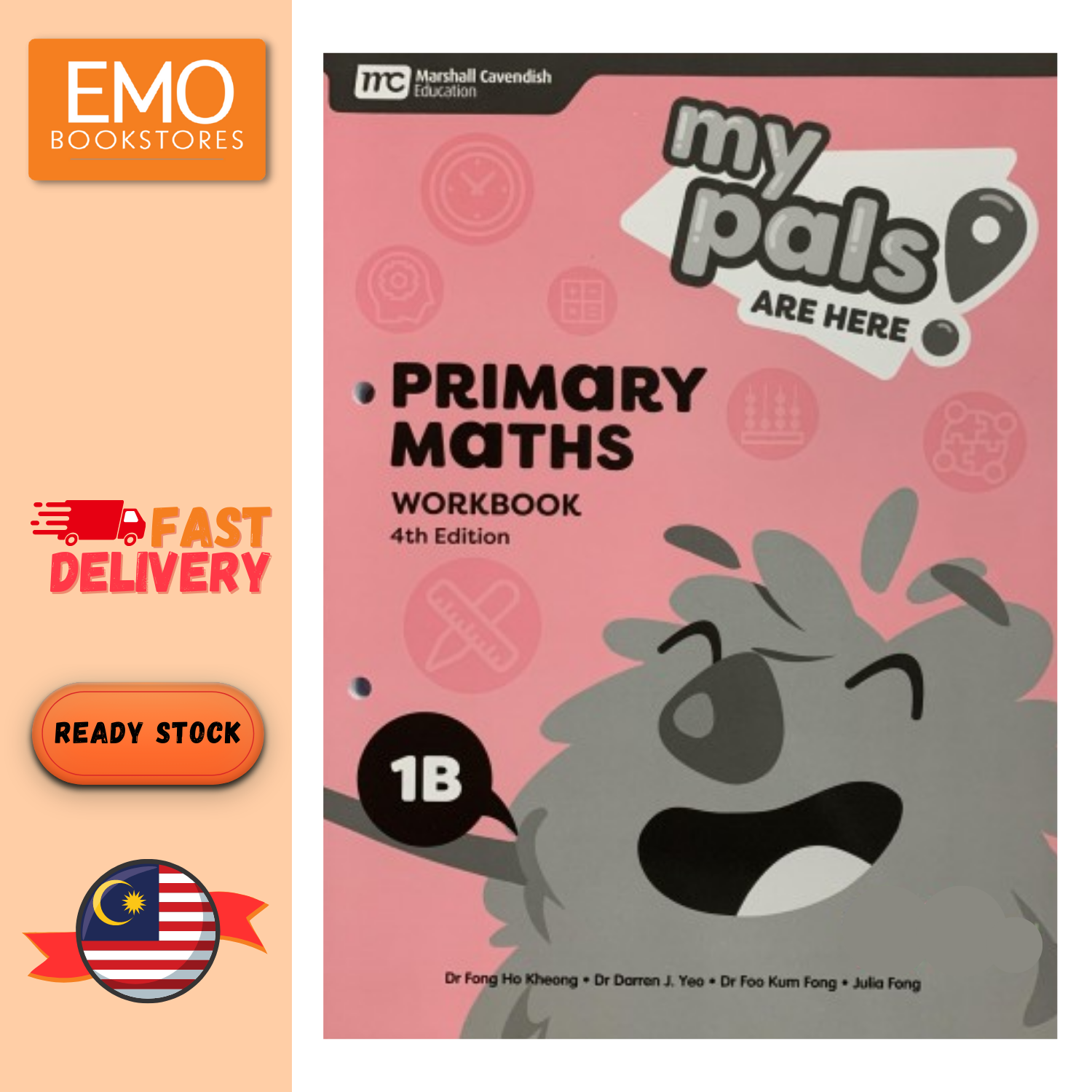 MPH MATHS WORKBOOK 1B (3E) (ISBN: 9789815014006)