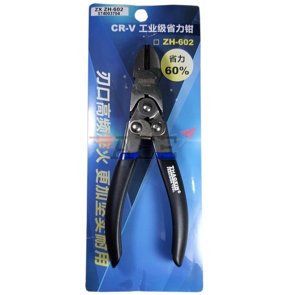 ZX ZH 602 CR-V Diagonal Plier / Cutter ( Playar Pemotong Sisi )