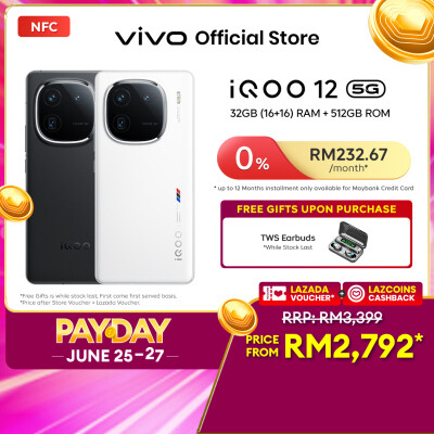 New Launch| iQOO 12 5G 16GB+16GB EXTENDED RAM+512GB ROM| 1st Snapdragon ...