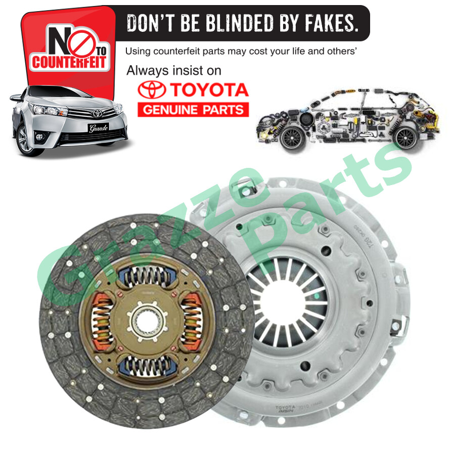 Toyota Original 31210-0K280 + 31250-0K280 Clutch Plate / Disc Cover Kit ...