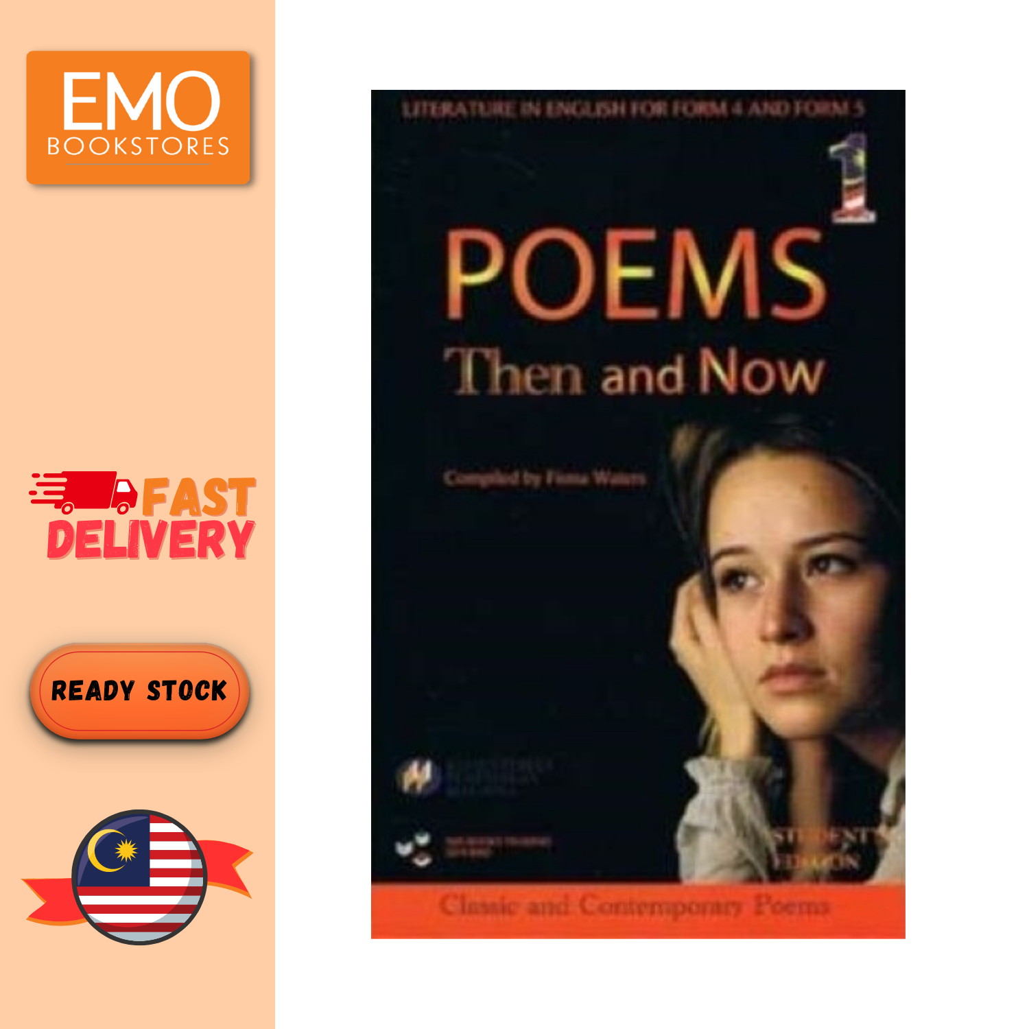 Buku Teks Poems Then And Now Tingkatan 4 & 5 (ISBN: 9789670463179)