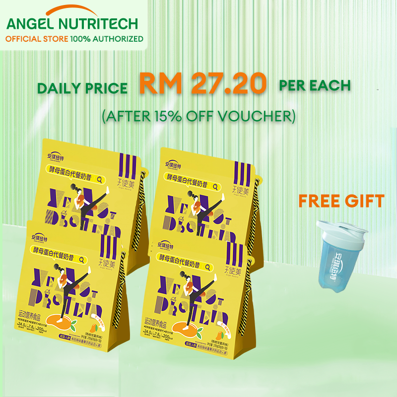 【haorened专属链接】Angel Nutritech Yeast Protein Weight Loss Meal ...