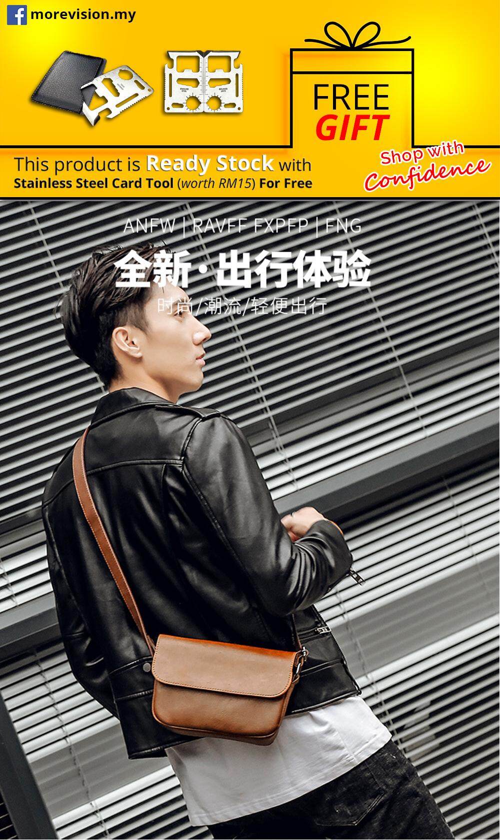 MV Bag Trendy Retro Men PU Leather Cross Body Beg Business Messenger ...