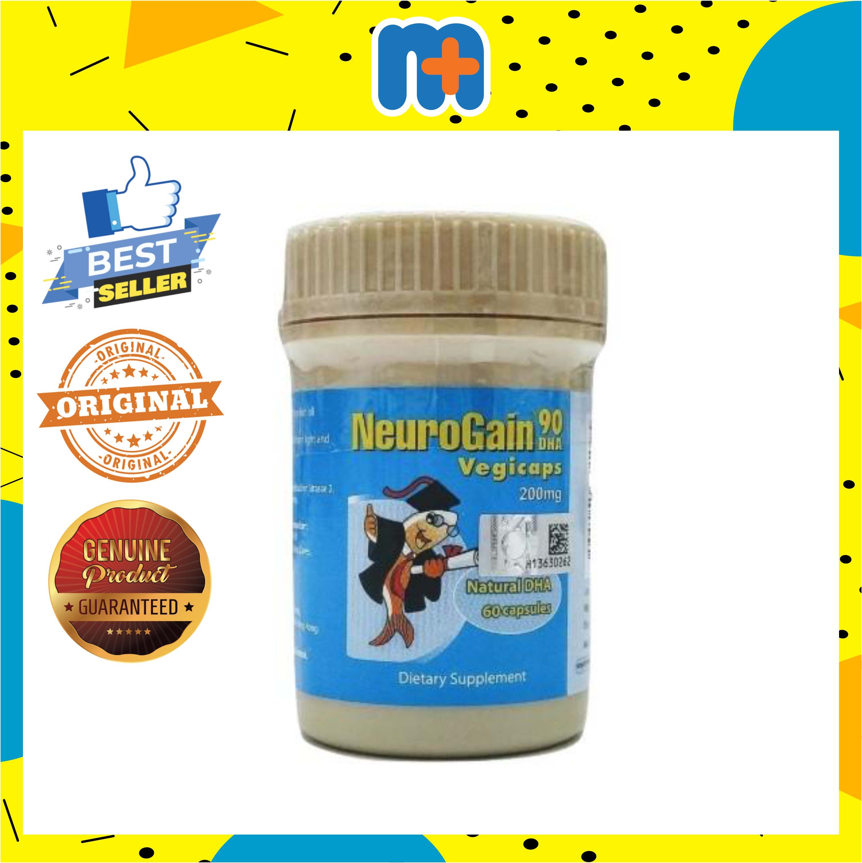 [MPLUS] NEUROGAIN DHA FOR KIDS 90 VEGICAPS 200MG | PGMall