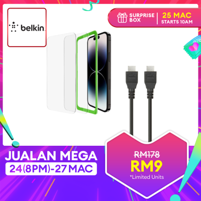 Lazada x Belkin Surprise Box at RM9