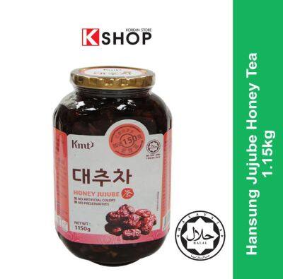 Korean Hansung Honey Tea Assorted Flavour Halal (1.15kg)