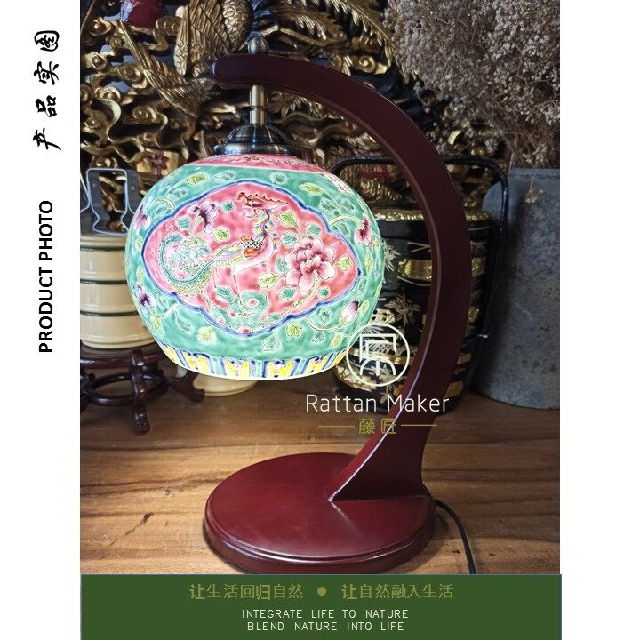 [Antique Turquoise Colour] Peranakan Baba Nyonya Table Lamp with Wood ...
