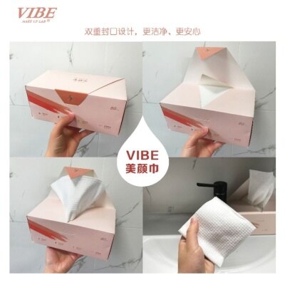 VIBE美颜巾(盒装)洗脸巾 洗面巾 美容巾 face tower face tissue facial tower