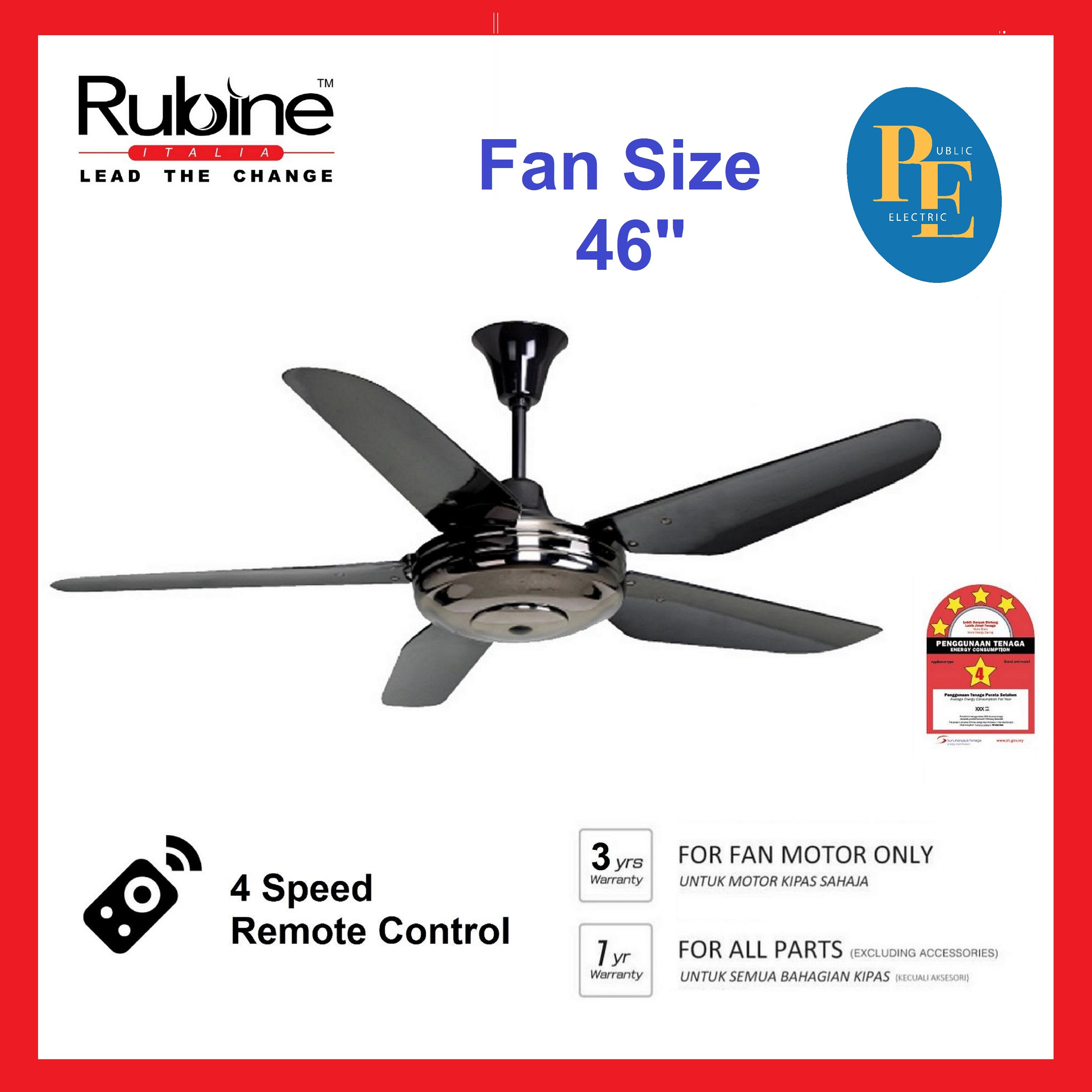 Rubine 4 Speed Remote Control Ceiling Fan Baby Fan 46 GUN METAL | New PGMall