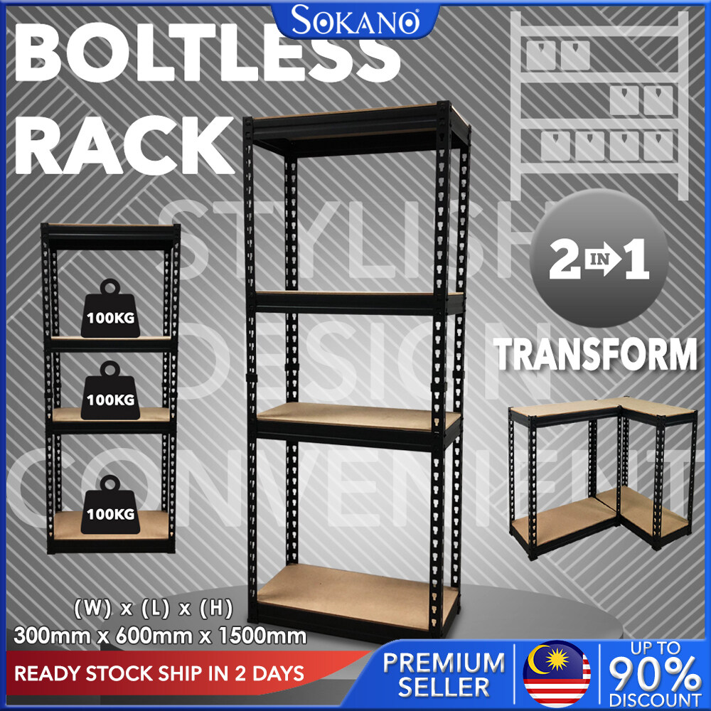 SOKANO Home Prime HP008 2 in 1 Boltless Rack (Sustain 100kg/Level) (DELIVERY INCLUDED ...