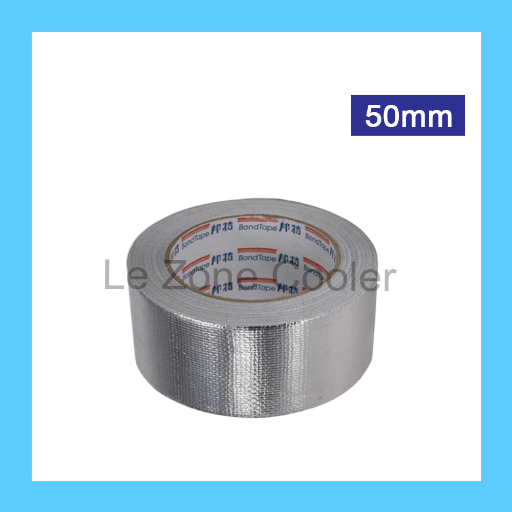 Aluminium Glass Tape Fiberglass Tape Adhesive Tape - 50mm x 25m