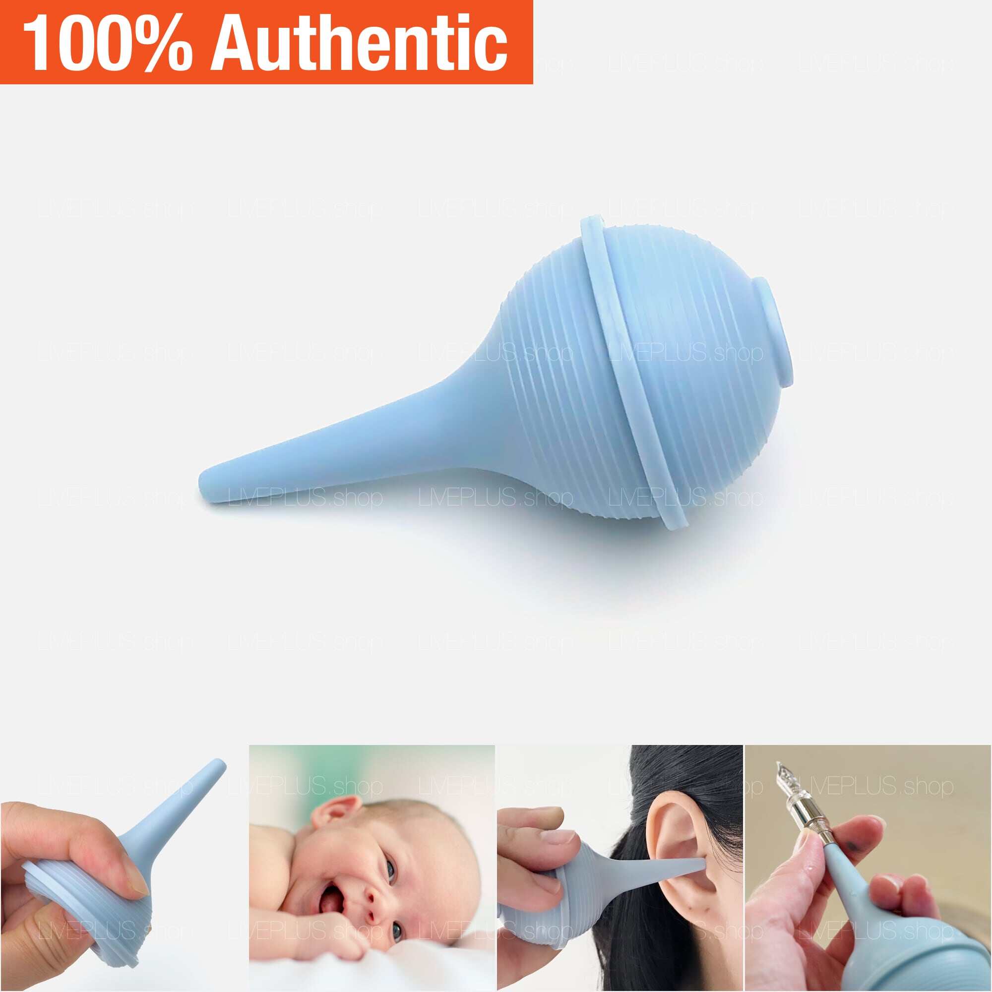 How To Use A Bulb Syringe Or Nasal Aspirator BabyCenter | atelier-yuwa ...