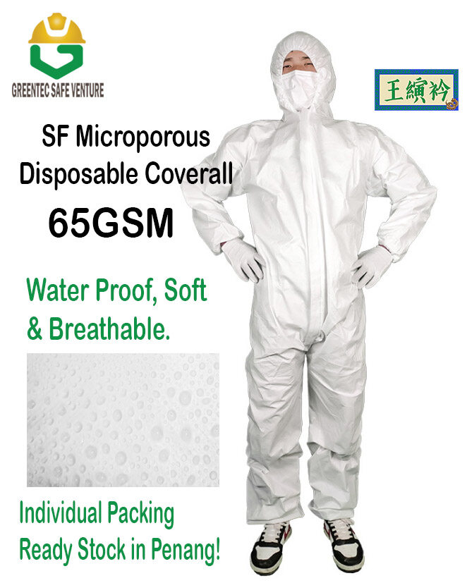 Sf Non Woven Coverall 65gsm Ppe Suit Non Woven Suit Isolation Suit