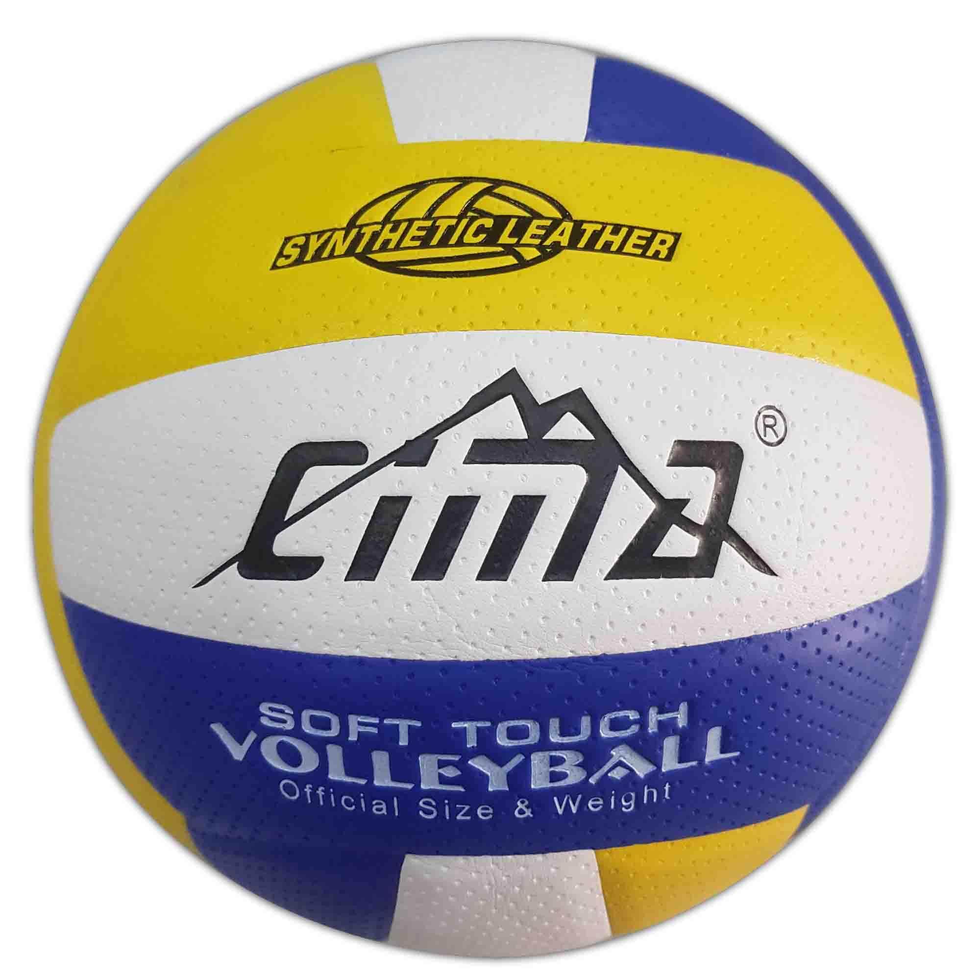 Cima Synthetic Leather Volleyball 2500 With A Needle | PGMall