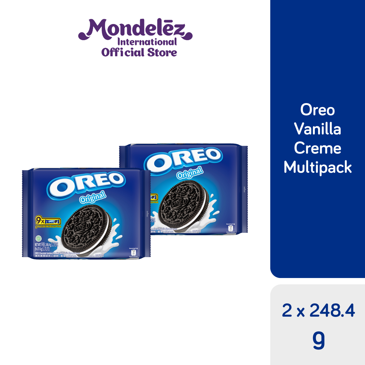 [Bundle of 2] OREO Sandwich Cookie Multipack [Vanilla/ Chocolate/ Dark ...