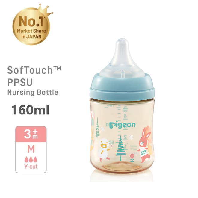 Pigeon: SofTouch Wide Neck PPSU Nursing Bottle | 160ml | 240ml