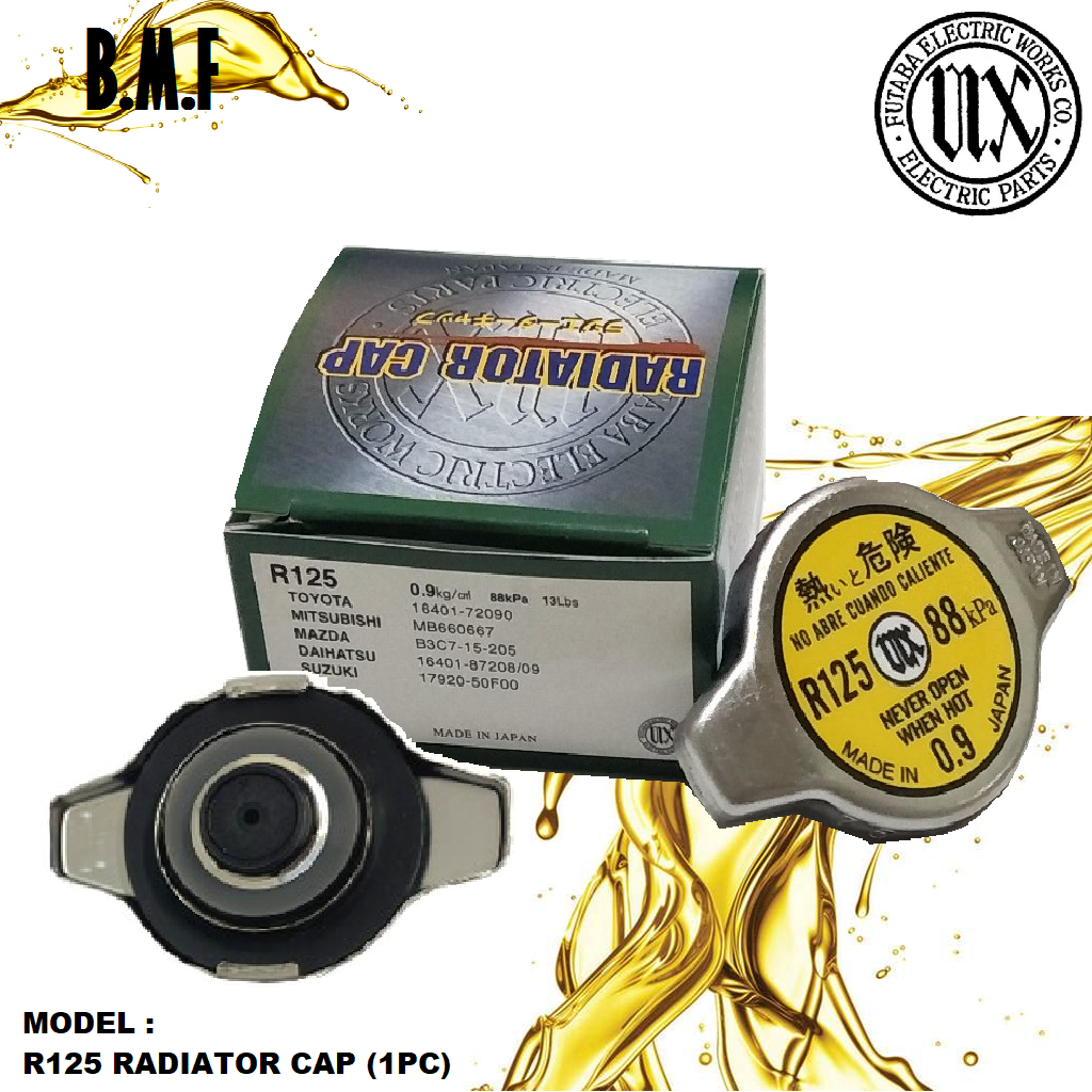 FUTABA Radiator Cap R125 - For ToyotaMitsubishiMazdaDaihatsuSuzuki Wira ...