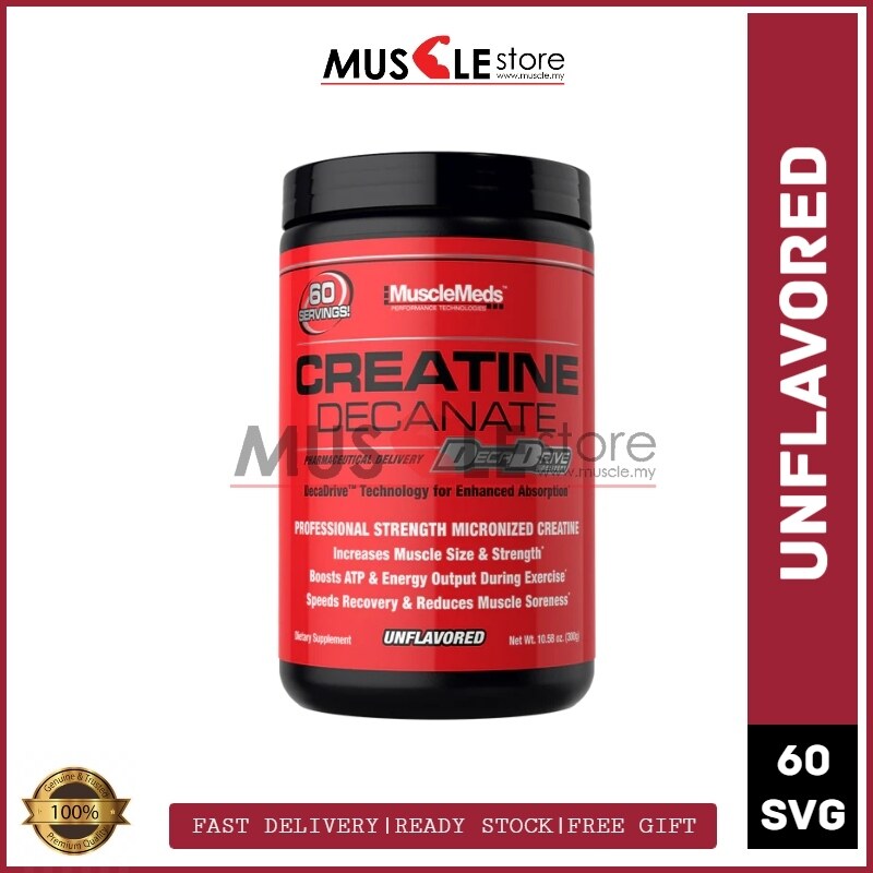 Musclemeds Creatine Decanate 300g Pure Micronized Creatine Monohydrate
