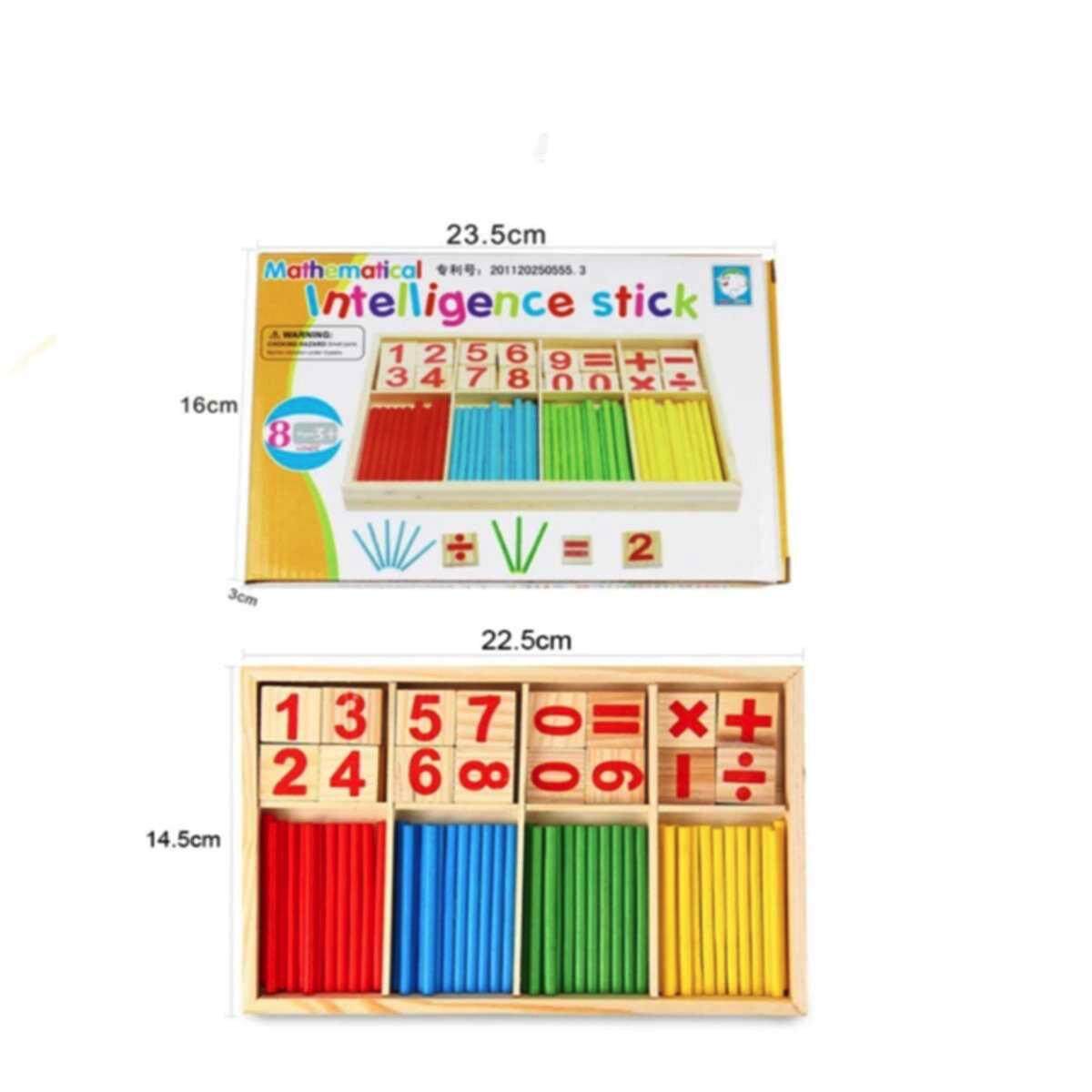 (SOLID WOOD WITH INSTRUCTION) WJS Baby Wooden Math Sticks Mathematical ...