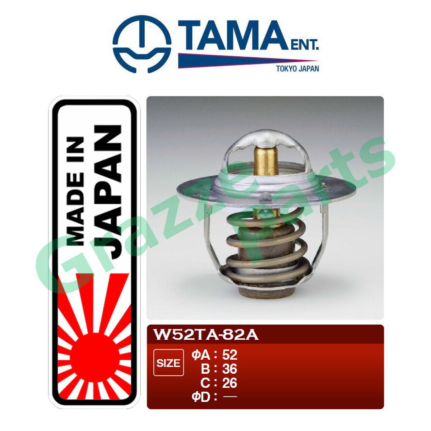 TAMA Made In Japan Radiator Coolant Thermostat for W52TA-82A Toyota ...