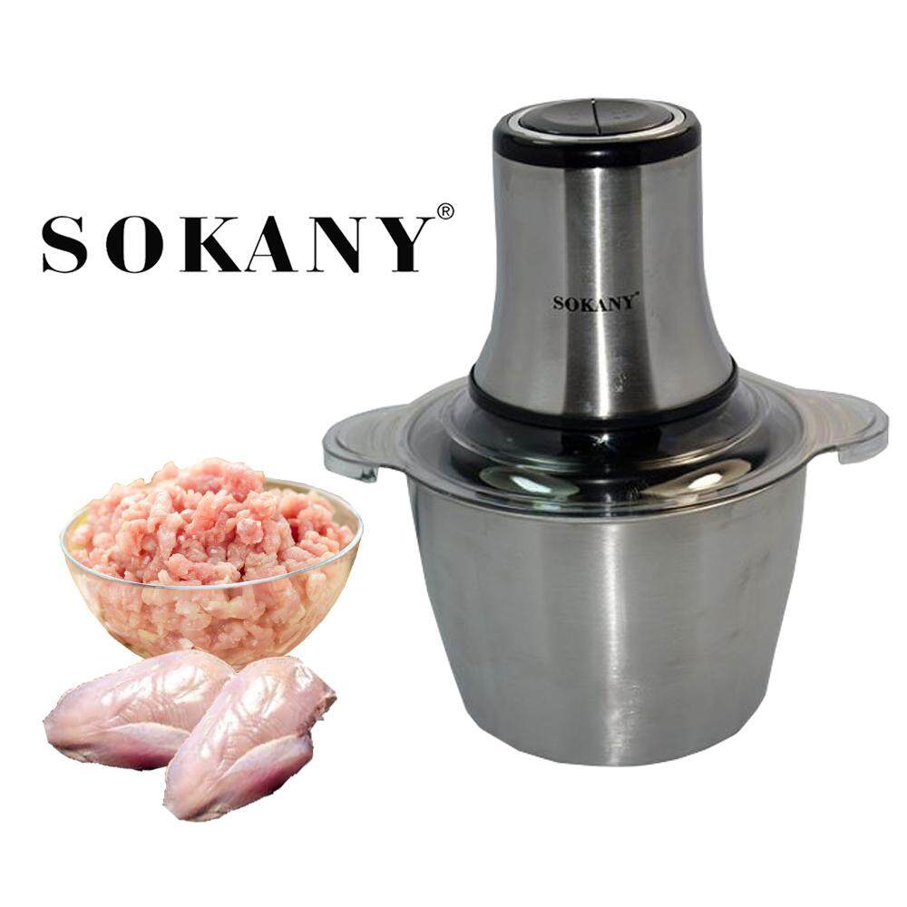 SOKANY LB7005A Mini Wonder Chopper Dual Speed 3.0L Large Capacity Stainless Steel Bowl ...