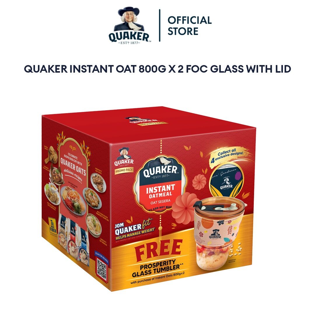 [CNY PACK] Quaker Instant Oat 800g x 2 FOC Glass with Lid