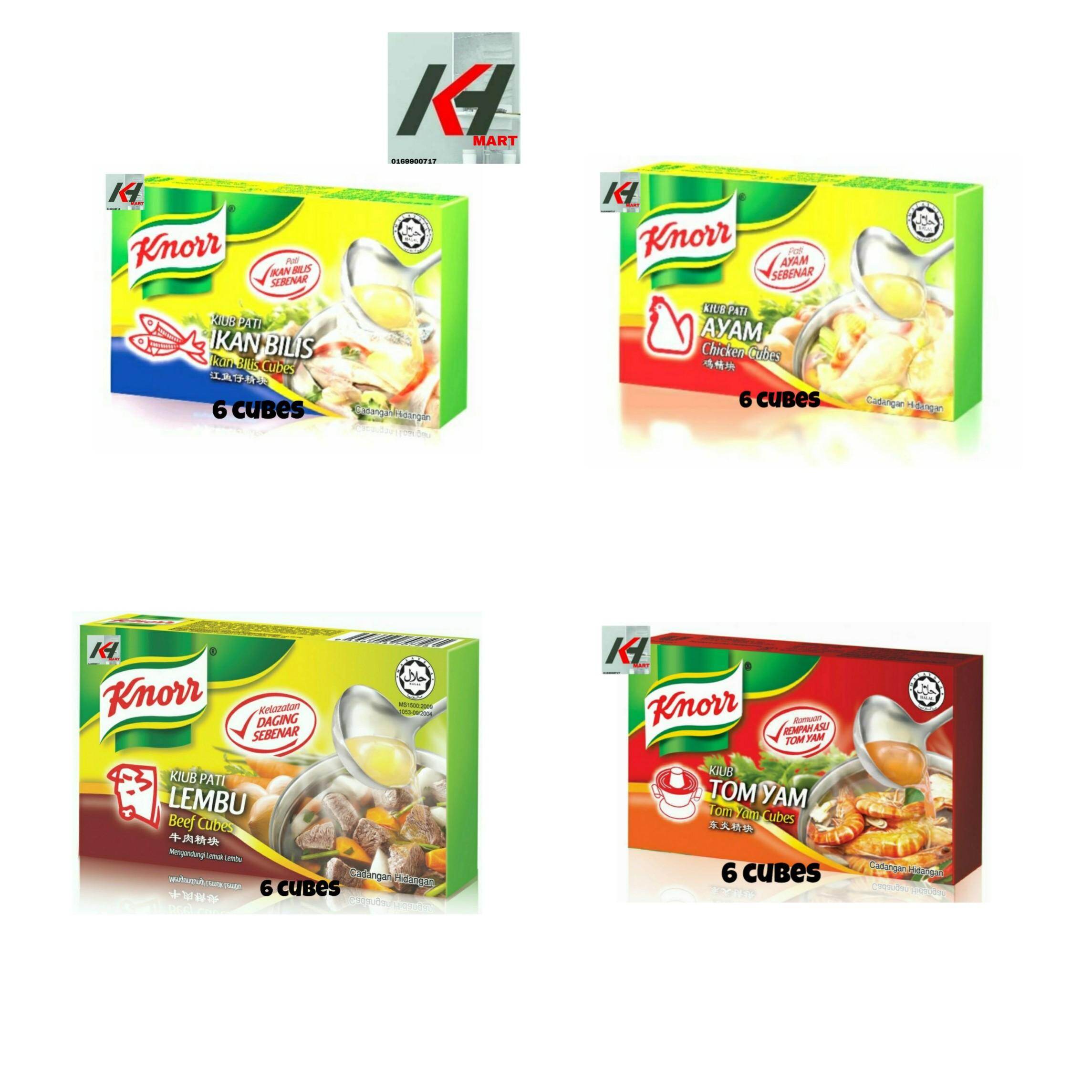 KNORR CUBE CHICKEN 60G (6 CUBES) READY STOCK) | New PGMall