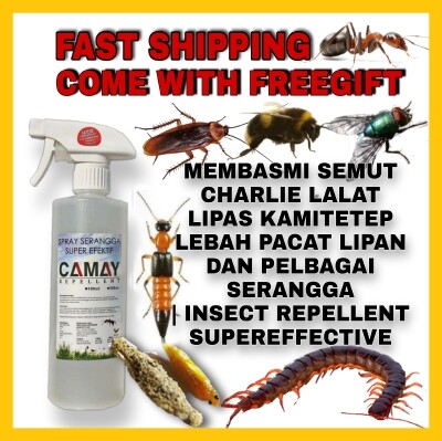 SPRAY SEMUT LALAT LIPAS KUTU NYAMUK KAMITETEP LIPAN LABAH-LABAH ANAI ...