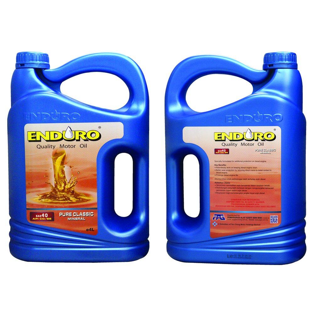 Enduro Lubricant Engine Oil SAE40 CD/SE 4L (PAG) Price, Reviews | WapCar
