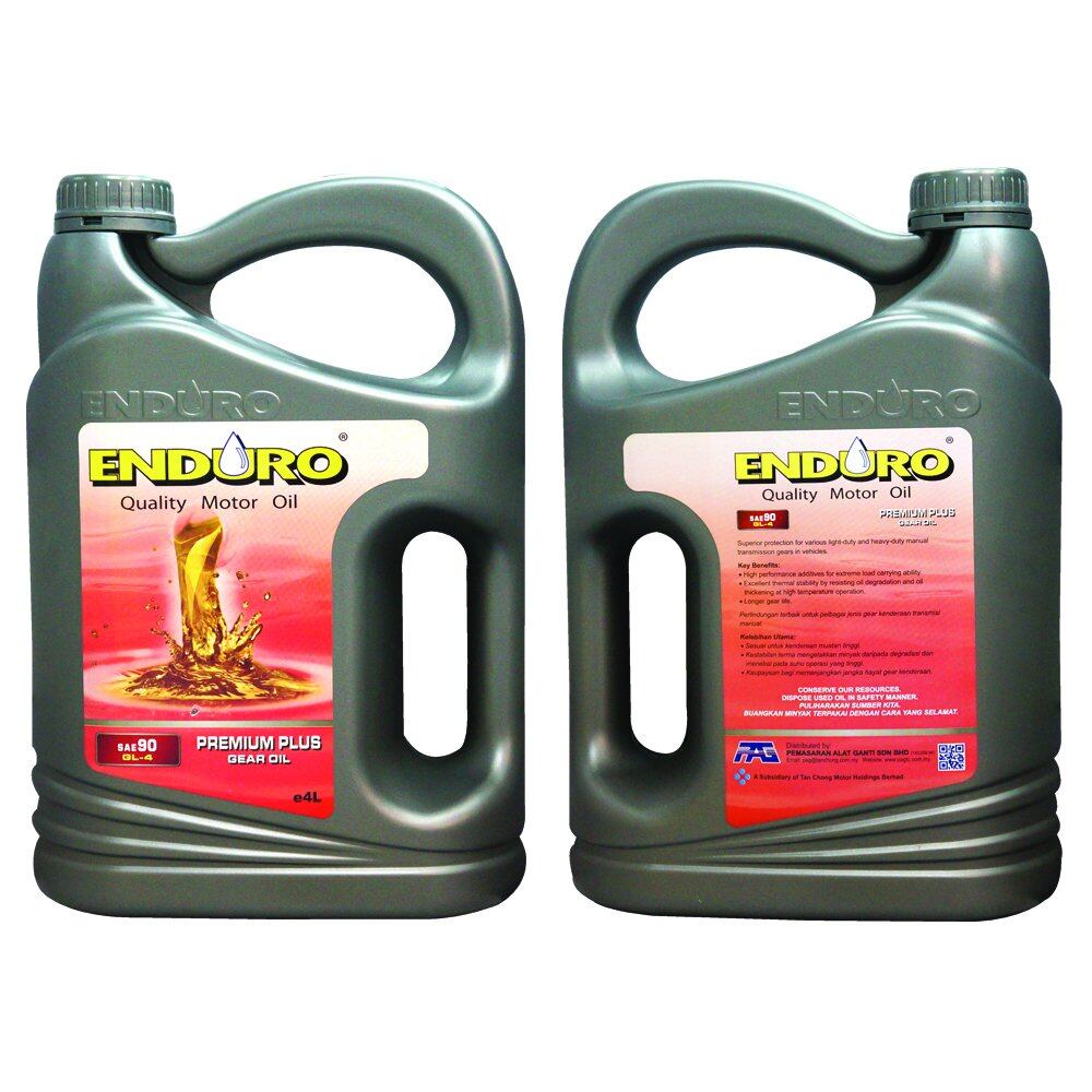 Enduro Lubricant Gear Oil GL4 90 4L (PAG) Price, Reviews | WapCar