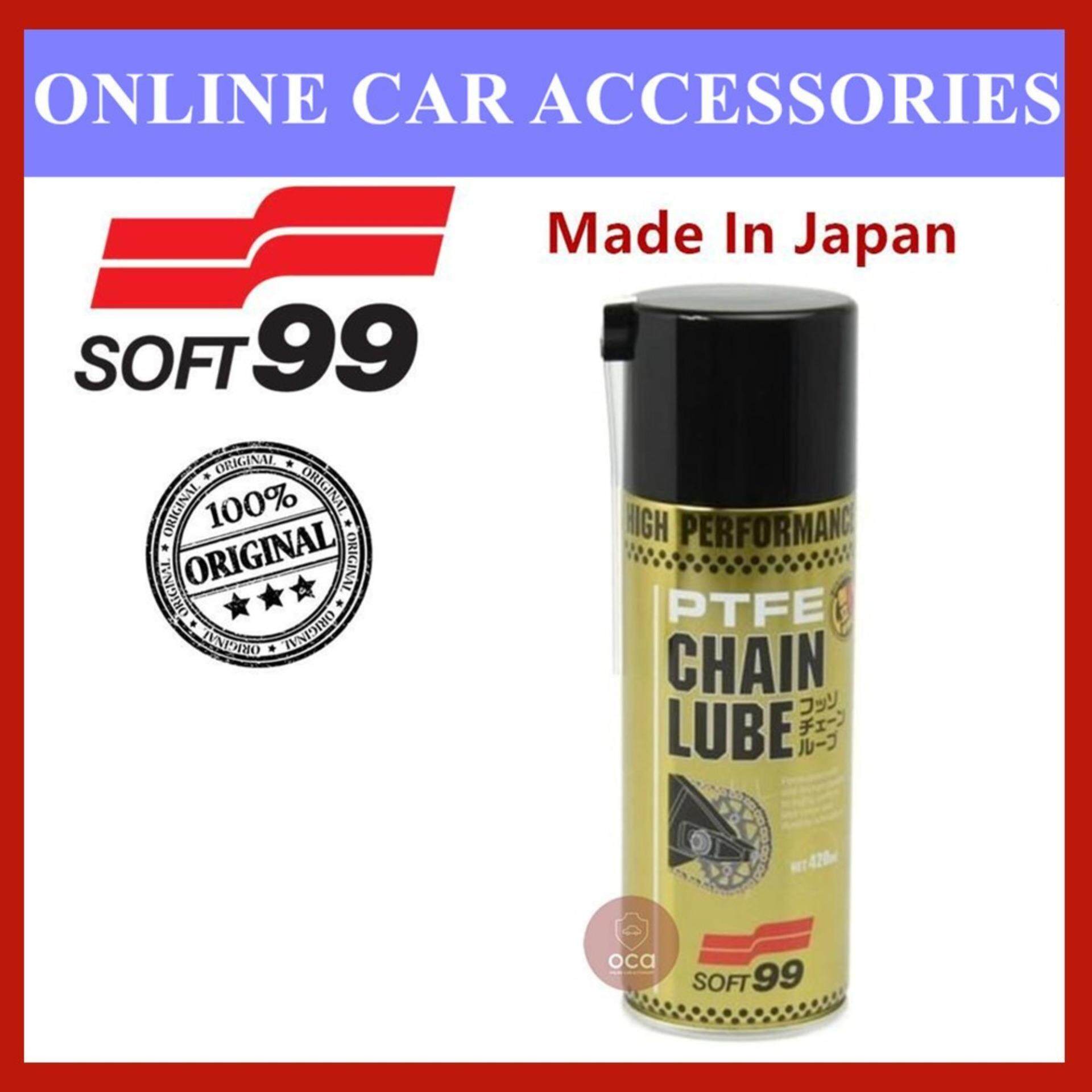 (Free Gift) Soft99/Soft 99 Chain Lube 420ml Spray Type (High ...