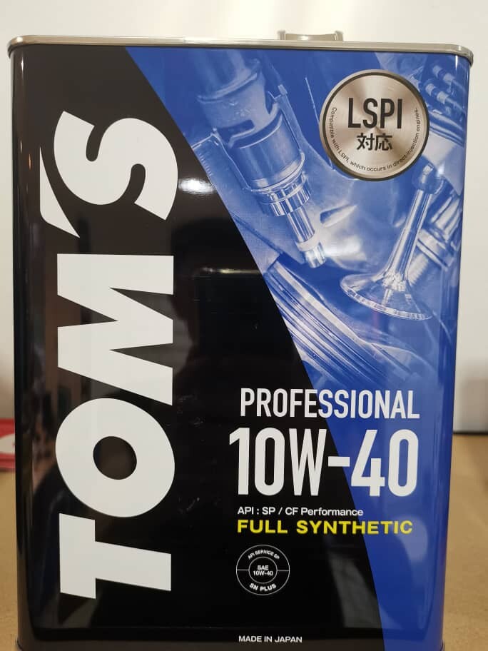 TOMS PERFORMANCE 10W40 FULLY ENGINE OIL -4L NEW GRADE Price, Reviews ...